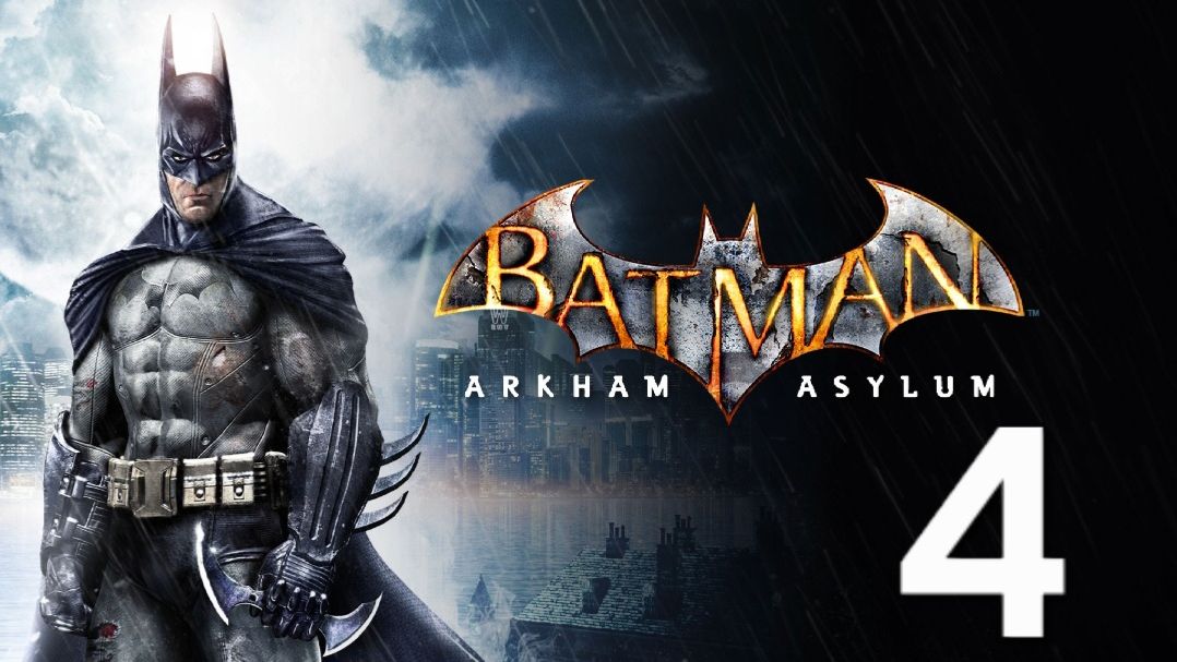 Batman: Arkham Asylum - Часть 4: Харли Квинн