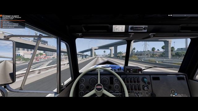 Разрушение на встречке!