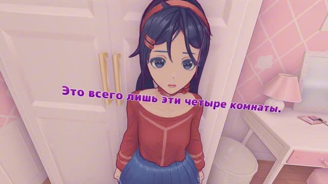 Все забыли про Miside... ( а я еще нет ) 2 часть 👩