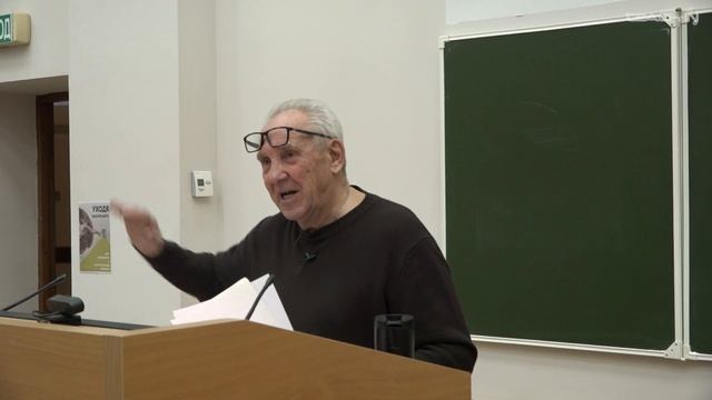 Гиренок Ф.И. - Концепты новой антропологии и русская литература - 9. Достоевский и его творчество-3