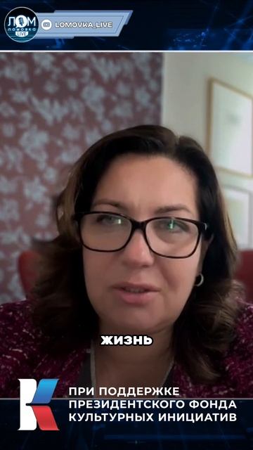 Наталья Шатихина о существовании человека, который кристально чист перед законом #юрист #законы