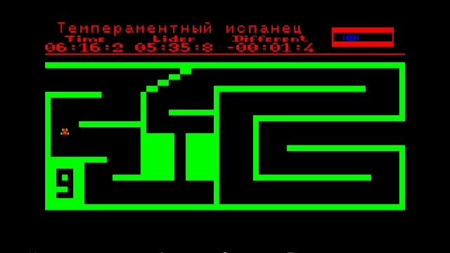 Гонки для БК0010(11м) для Dosmagic на Андроид 3часть