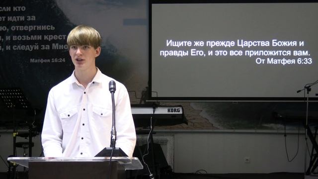 Давид Гончаров - Опасность земной рутины 13.12.2025