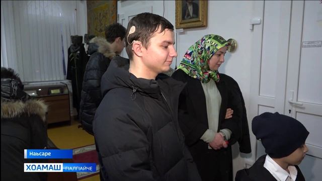 Россе Конституци кхолларах дувцаш урок д1айихьар Мальсагов Тухана ц1ераг1а йолча Г1алг1ай Паччахьалк