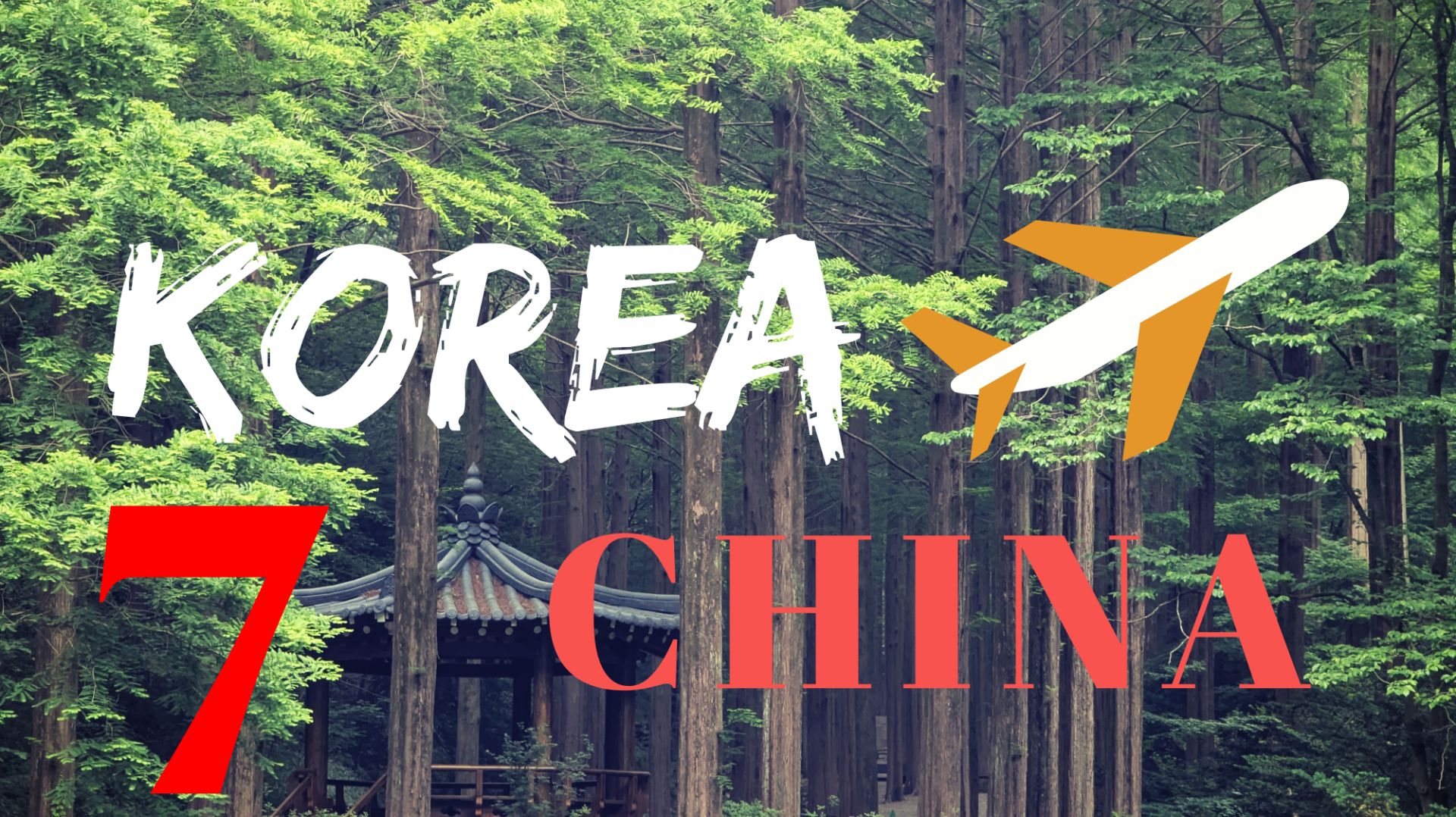 Пекин ТЦ LIFE. Обзор супермаркета. Салон Lixiang.