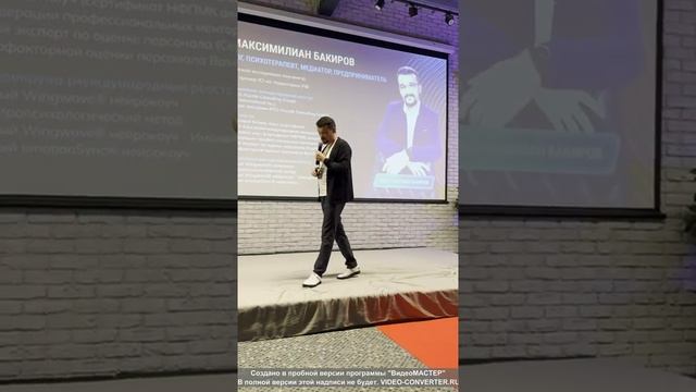 Правда о саморазвитии. Мы много чего знаем, вопрос - почему ни чего не делаем. Ростов 21.01.25 г