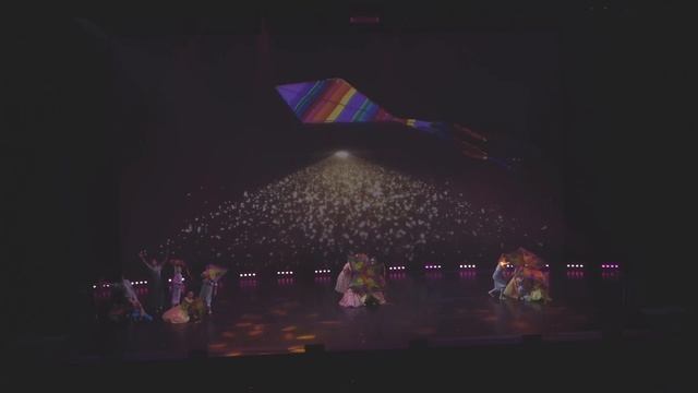 "Полёт Мечты"