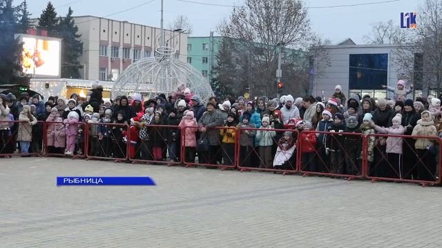 Открытие Ёлки 25-26