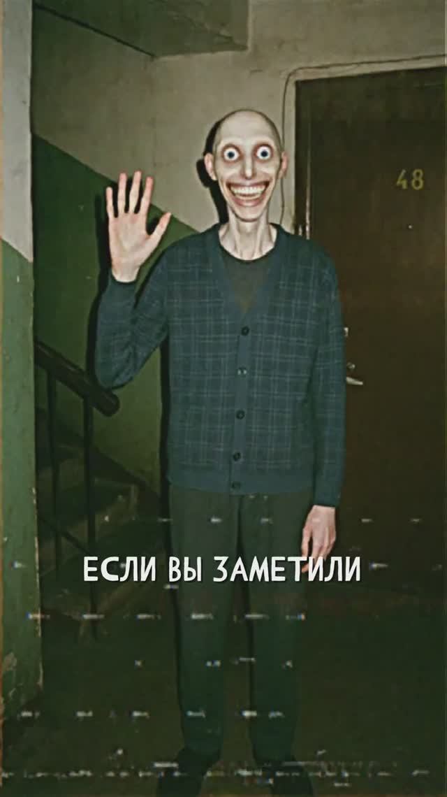 БАРХАН-9. "Записи об аномалиях от К.О.Н.Т.У.Р." №72, ЗАПИСЬ 087.