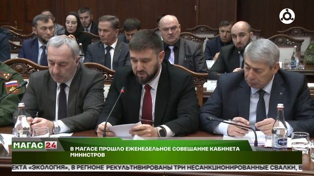 Дайджест новостей 15.12.2025 г.