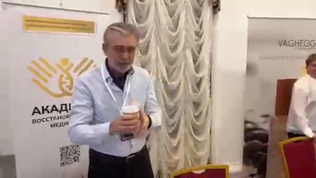 Чемпионата России по массажу 2025 Огуй 02