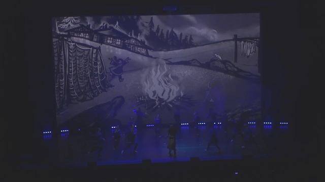 "Край Земли"