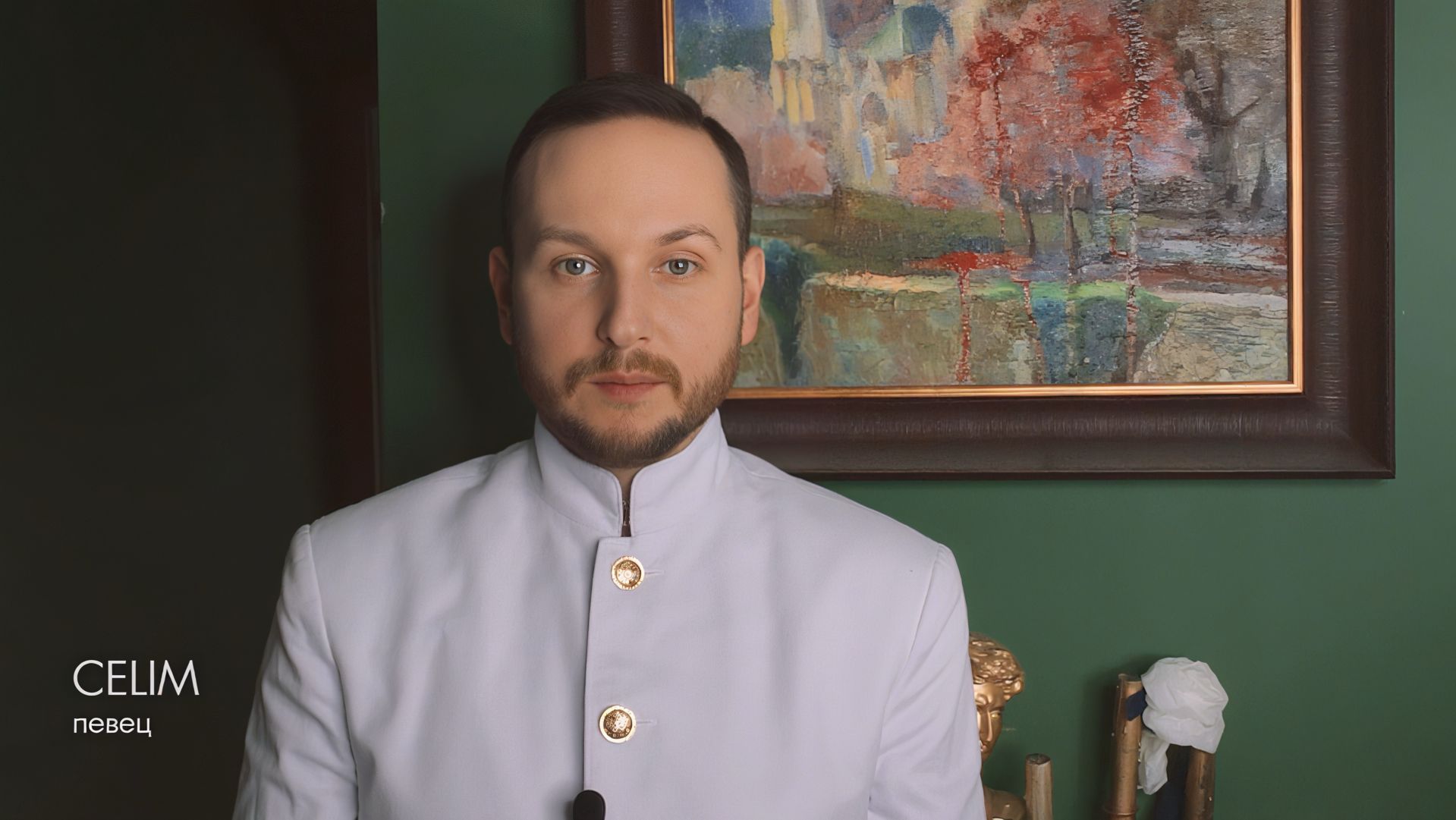 CELIM - Перерождение (Making The Video)