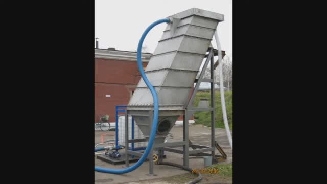 Пластинчатый сгуститель