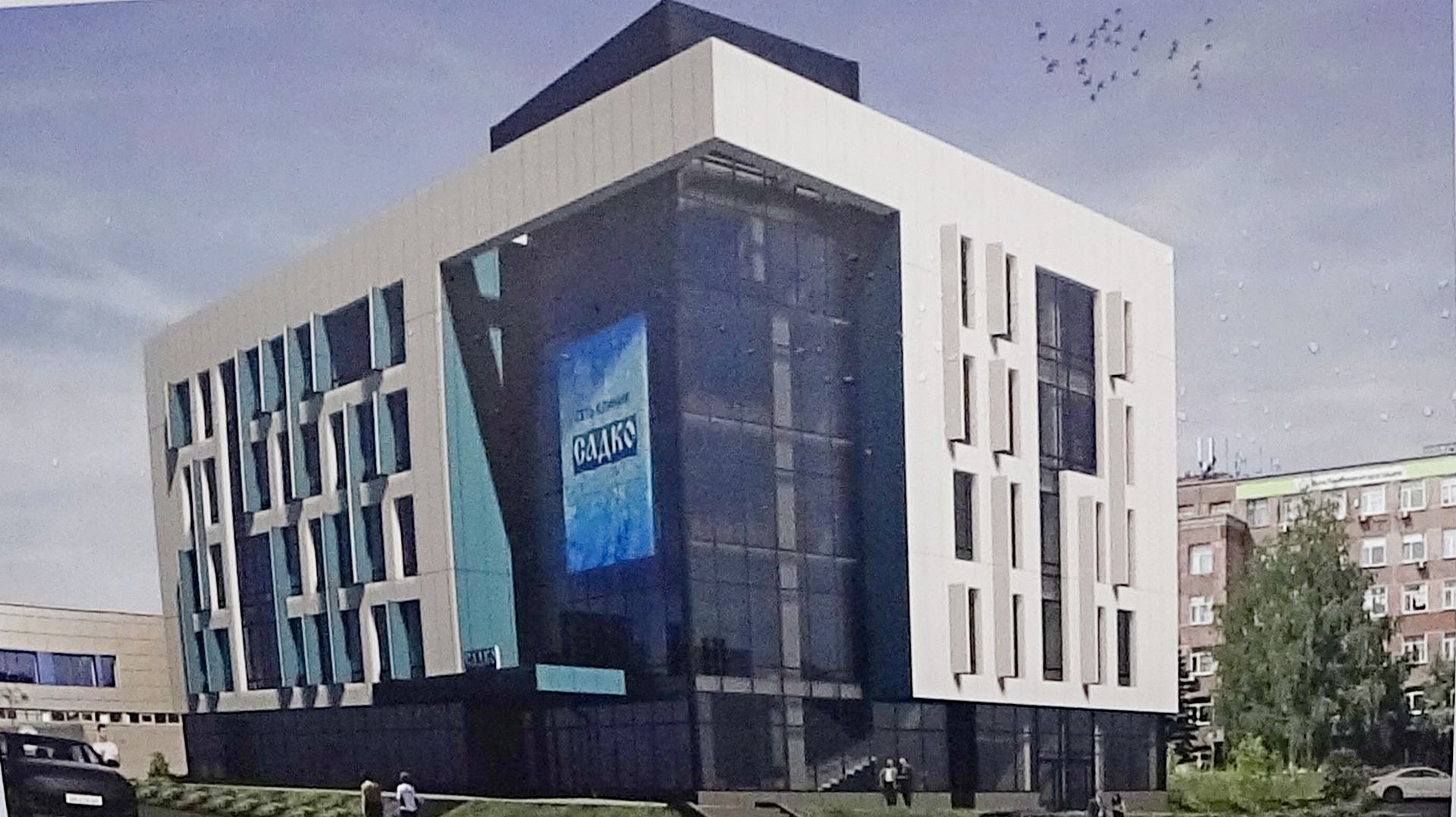 Строительство здания медицинского центра || Советский р-он, пл. Советская, у дома №3 || декабрь 2025