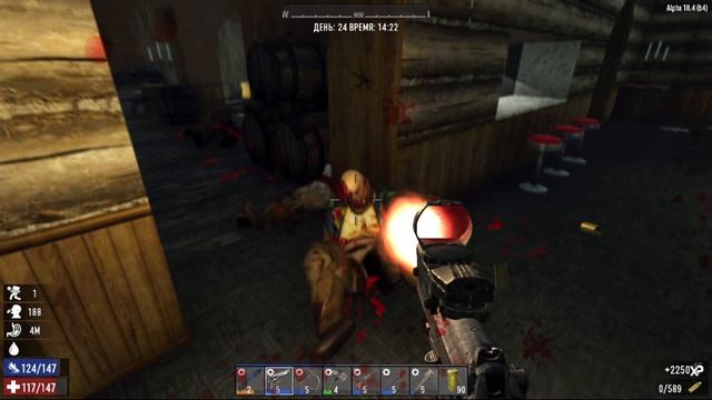 7 Day To Die "стена плача" 25 триллер в Маниле!)) автожир в кармане!))гол как сокол!!!))