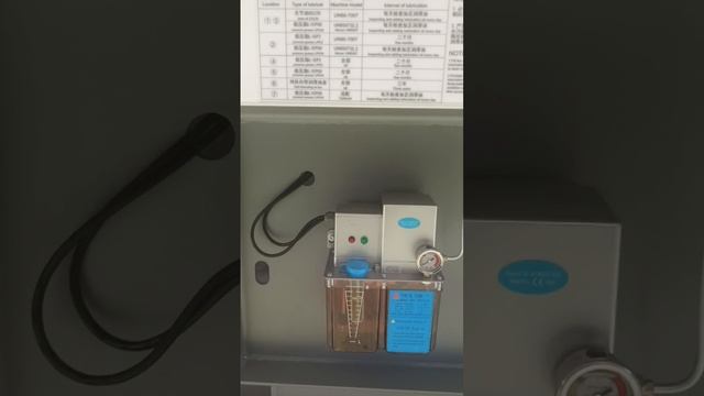 Термопластавтомат «PLASTIC EXPERT» PE-270