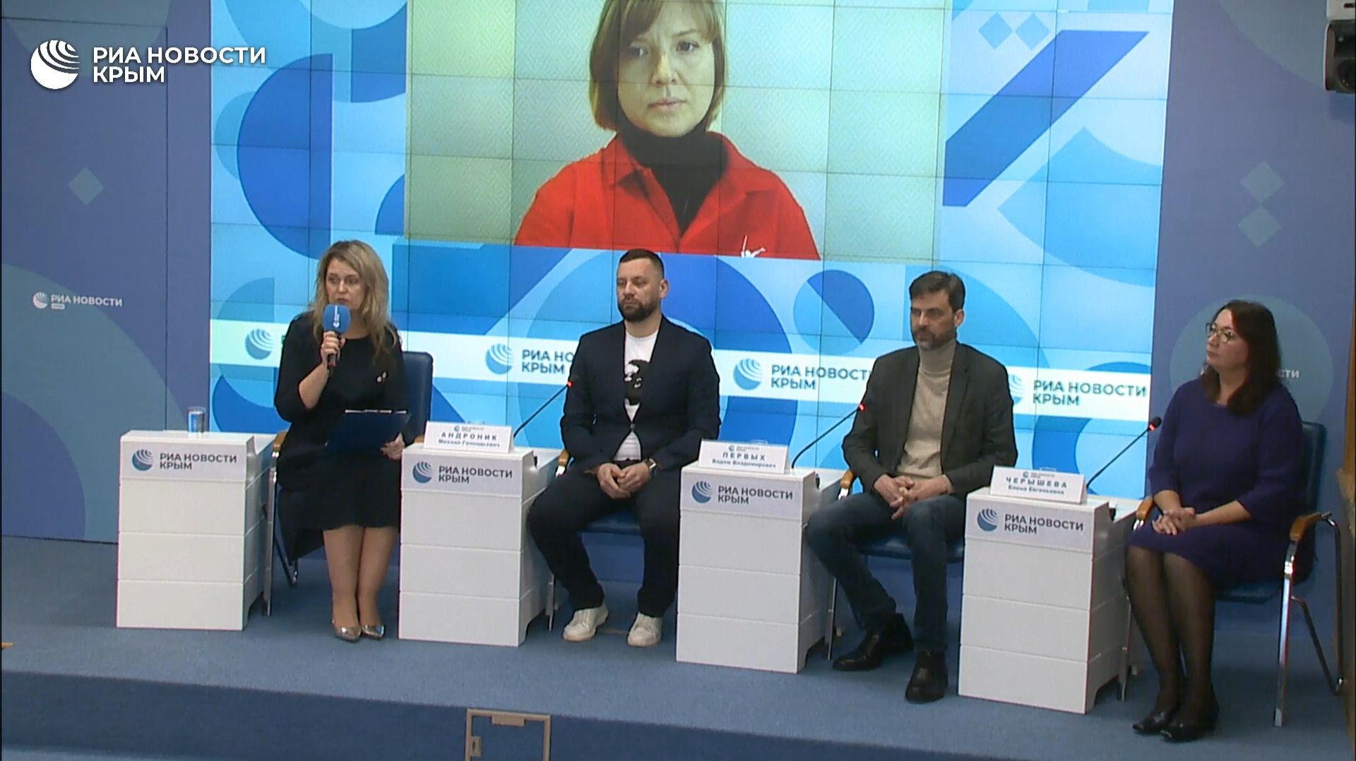 Видеомост, приуроченный ко Дню памяти погибших журналистов