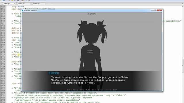 19 Ren'py tutorials. Звук Часть 2.
