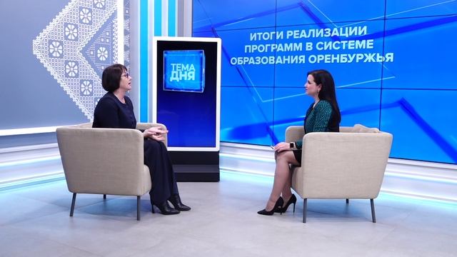 Тема дня 15.12.25 Нина Гордеева об итогах года в системе образования