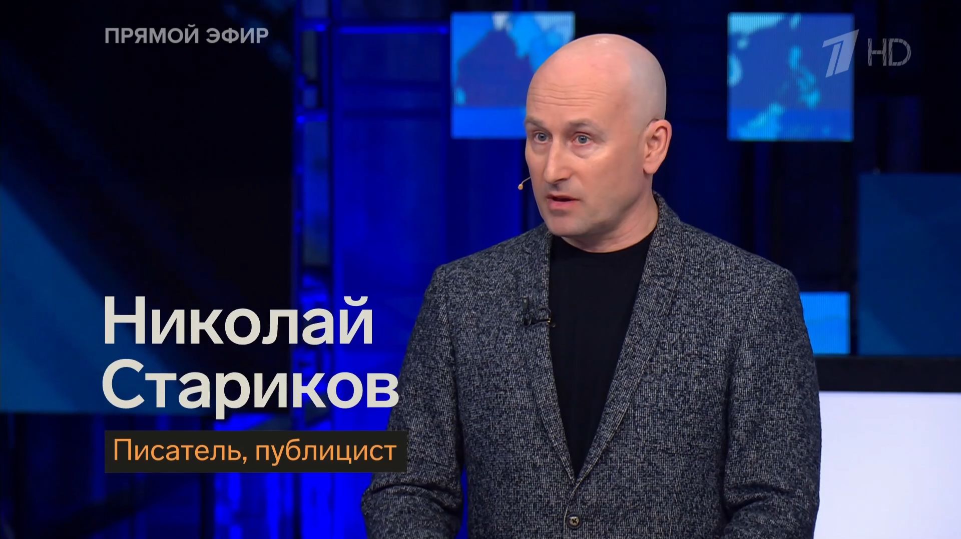 Фальсификатор истории Стубб обвинил СССР в нападении на Финляндию в 1941 году