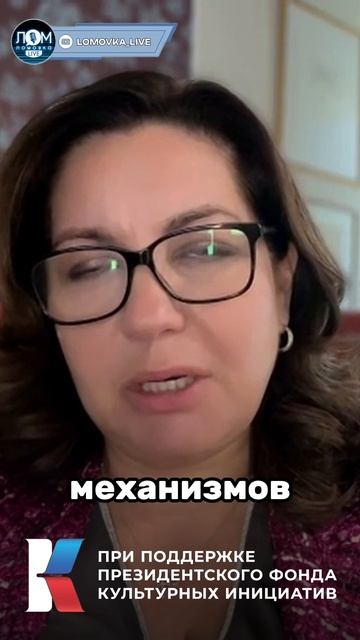 Наталья Шатихина о внедрении искусственного интеллекта в уголовное право #юрист #законы #право #МАХ