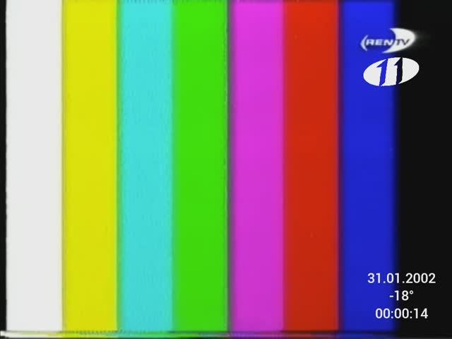 Конец эфира "РЕН ТВ-11 канал (Мурманск)", 30/31.01.2002