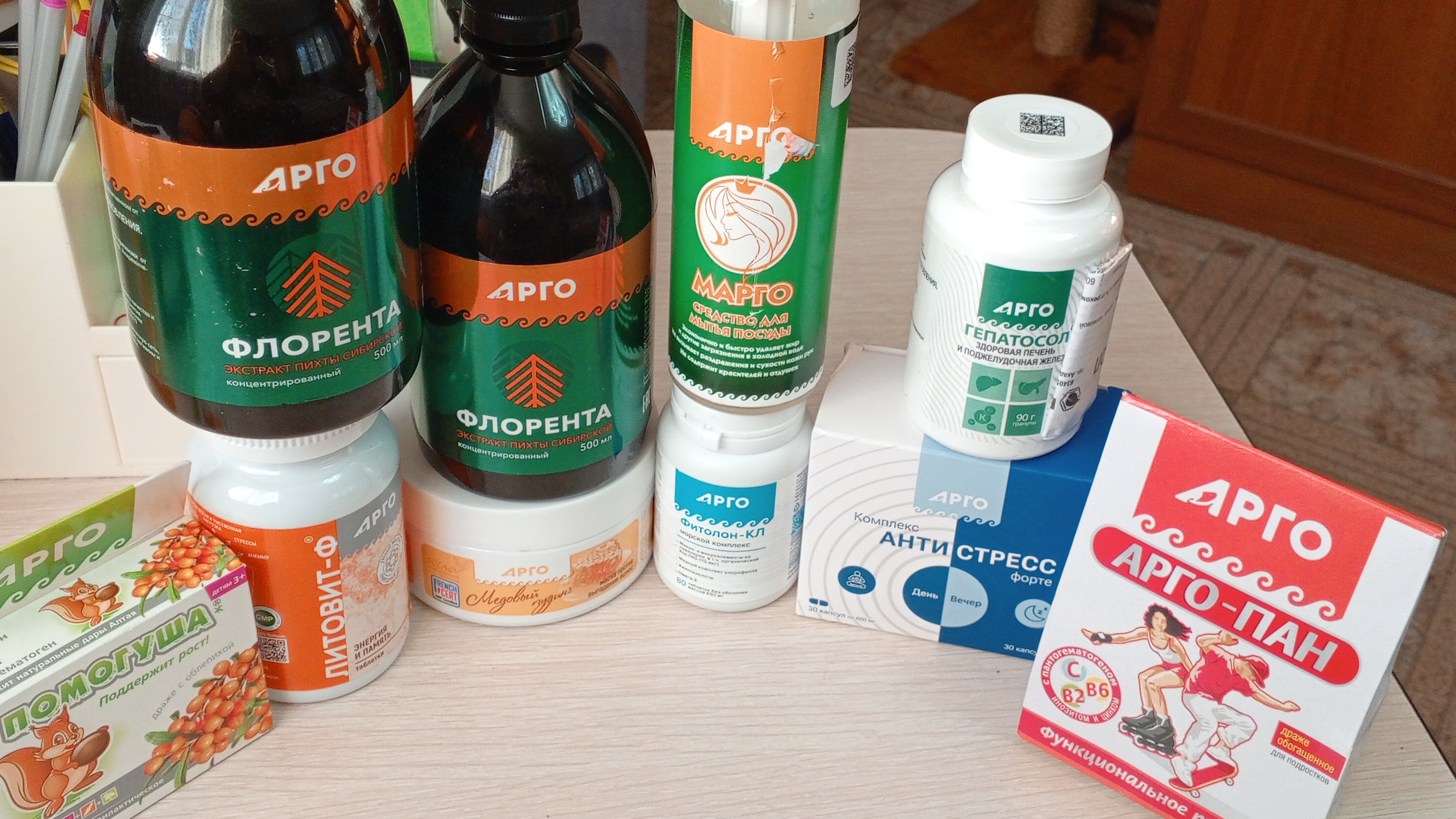 15-12-2025 Веселая поездка в непогоду. Мои покупки