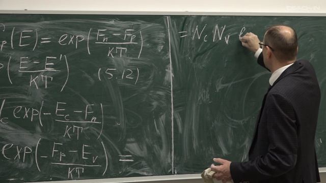 Форш П.А. - Физика полупроводников и систем пониженной размерности - 13. Механизмы рекомбинации