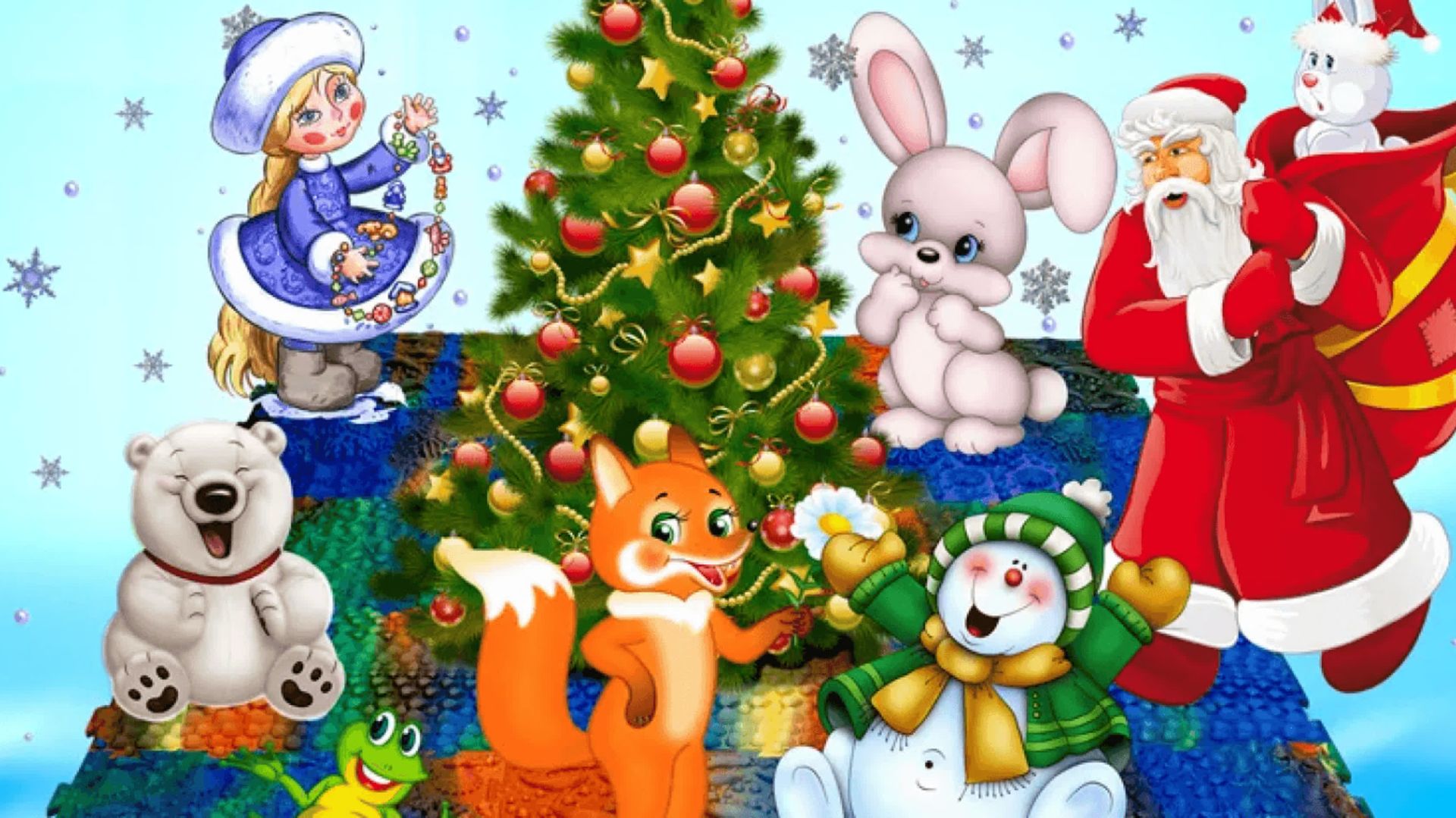 МультФильм Новый Год Дед Мороз И Его Служба Доставки Подарков Часть  2