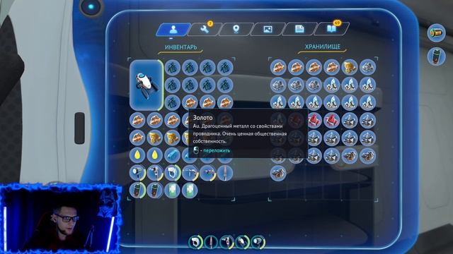 Дорога К Дому (ФИНАЛ) #35 Прохождение Subnautica