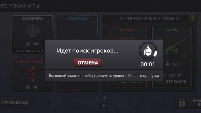 я вернулся после долгого отсутствия