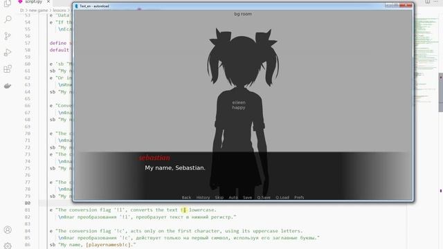 22 renpy tutorials.  Текст Часть 1.