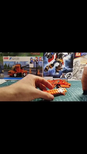 Лего Кран Электрика от Sluban