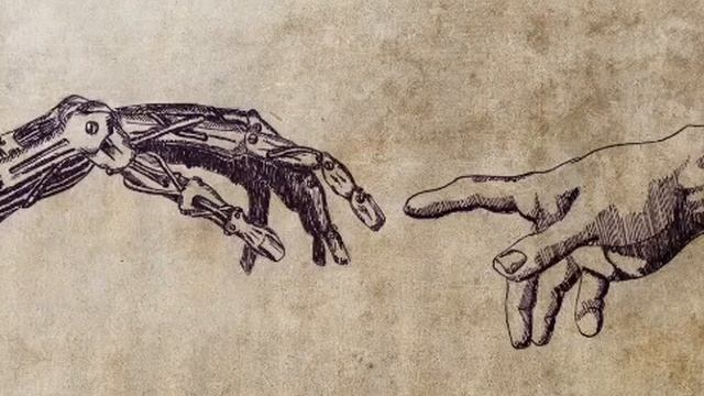 ТЕХНОФОБИЯ - Пусть