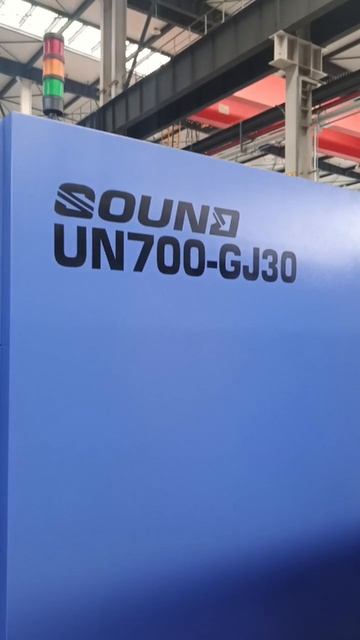 Термопластавтомат «PLASTIC EXPERT» PE-270