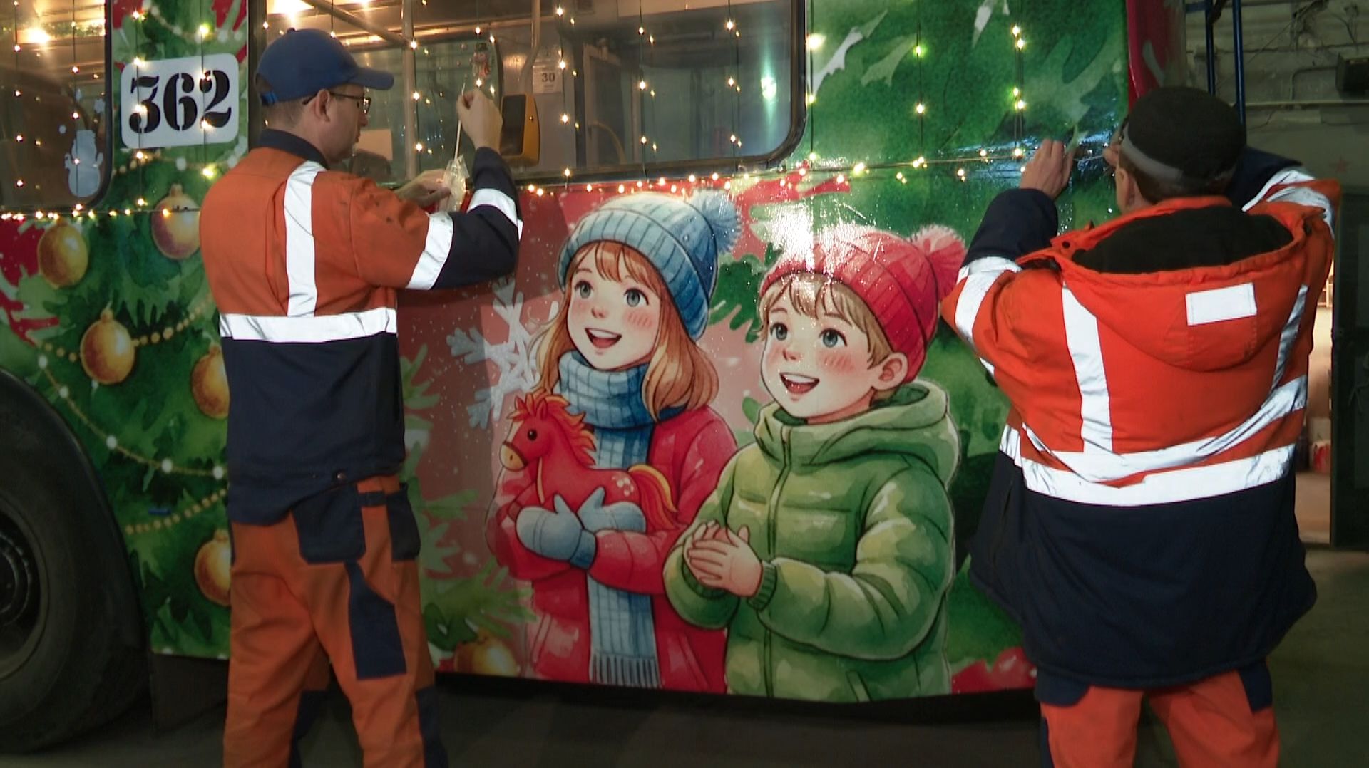 По Иванову будут курсировать два новогодних троллейбуса