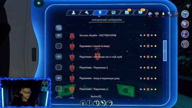 Какой ОН ОГРОМНЫЙ # 23 Прохождение Subnautica