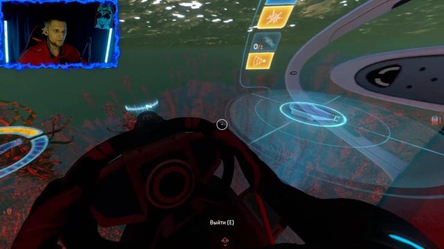Первые Покатушки На Циклопе #24 Прохождение Subnautica