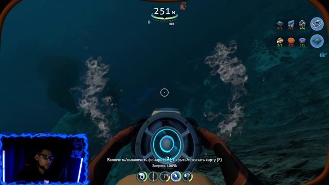 Отключаю ПУШКУ #34 Прохождение Subnautica