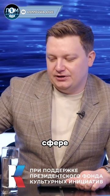 Всеволод Селин про мотивацию #ВсеволодСелин #ХорошиеНовости #новости #медиа #контент #приложение