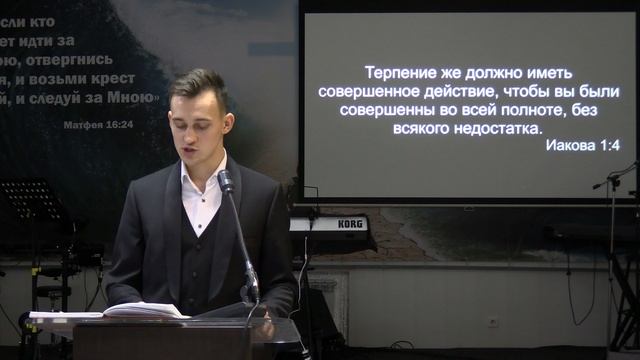 Дмитрий Ившин - Радуйтесь 13.12.2025