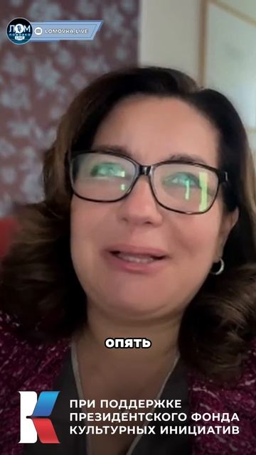 Наталья Шатихина о принудительной установке приложения МАХ #юрист #законы #право #МАХ