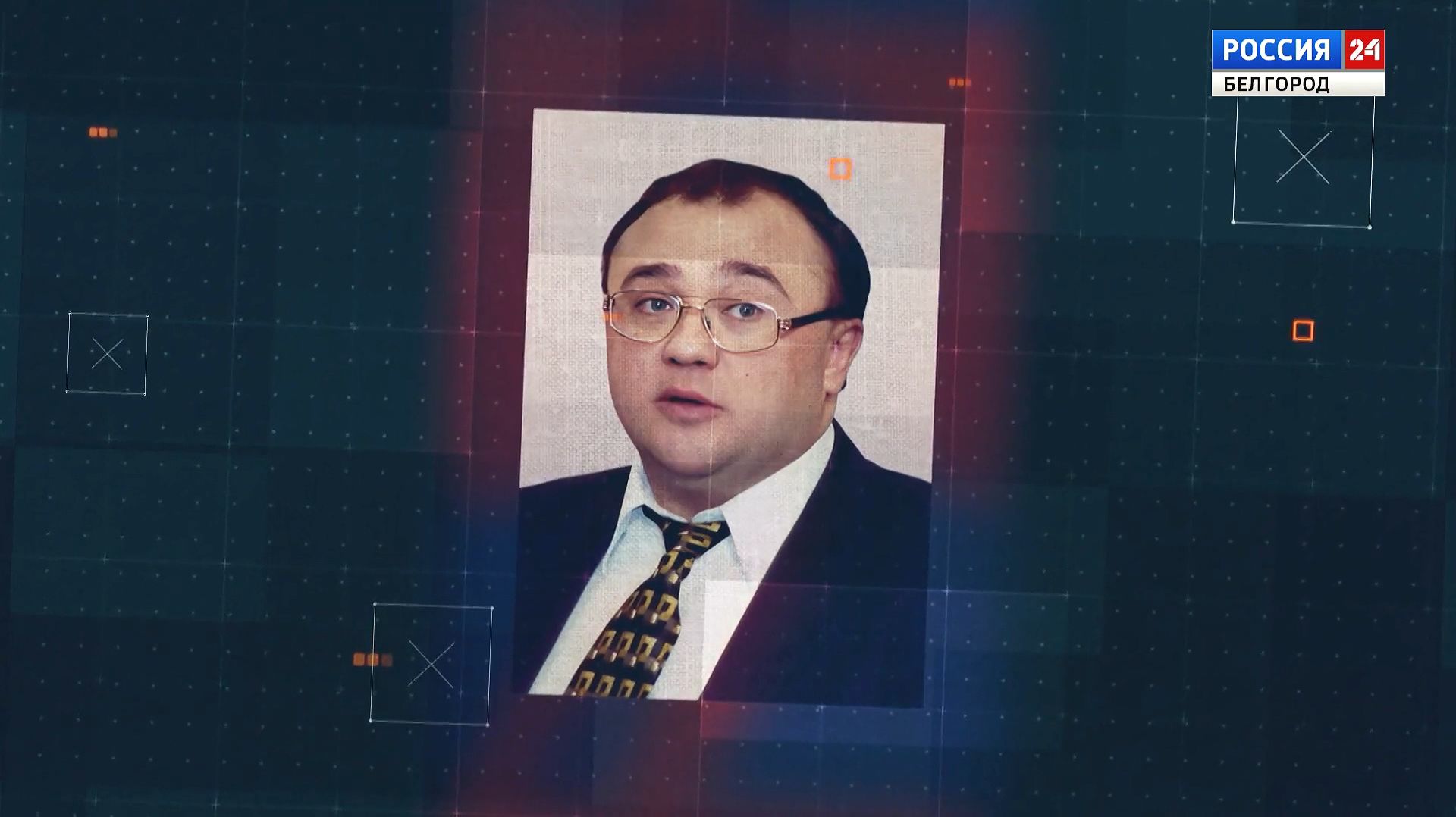 Михаил Ермоленко