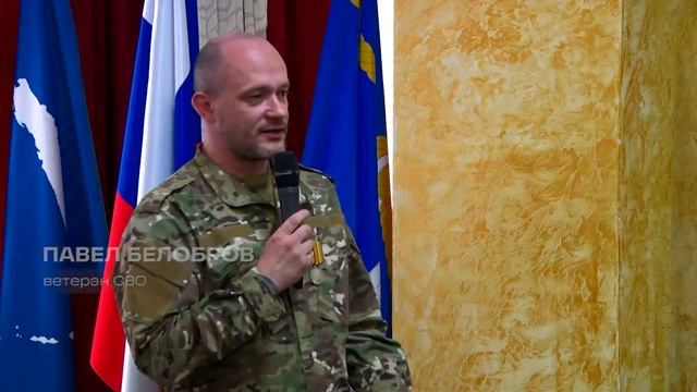 Мы – граждане России: День Конституции в Холмске