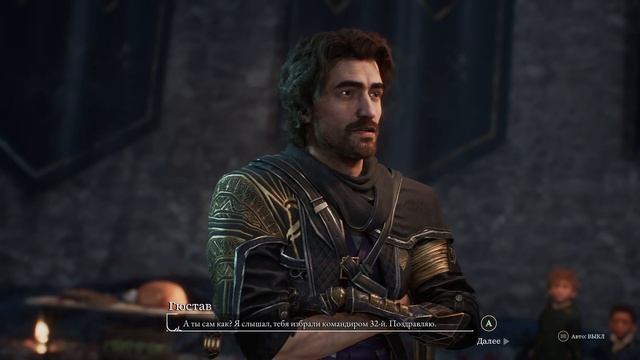 Clair Obscur: Expedition 33 (Прохождение) #2