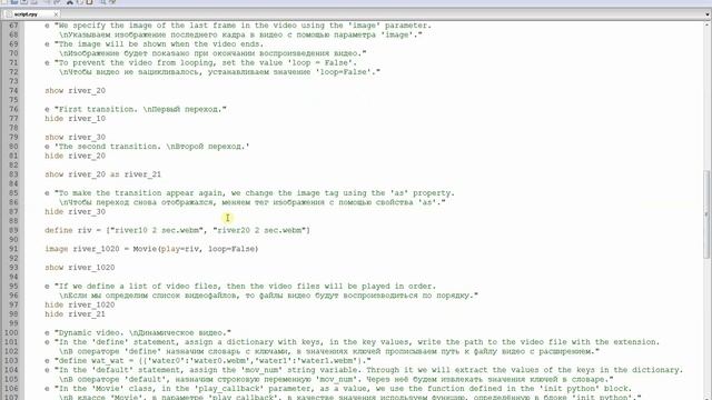 20 Ren'py tutorials. Видео.