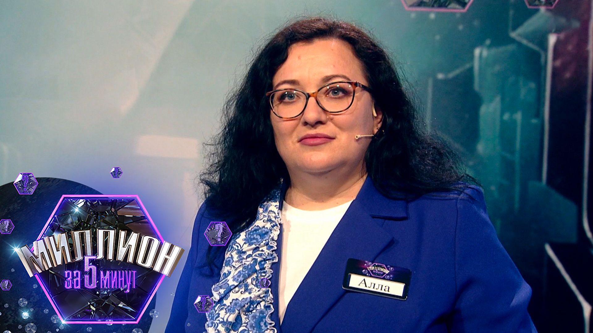 «Миллион за 5 минут» Выпуск от 15.12.2025