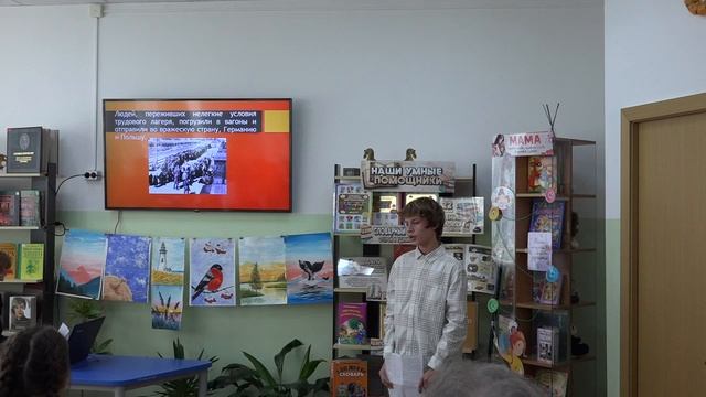 Андреев Кирилл, шк. 2 г. Дальнегорска - История моей прабабушки Верочки Ошкадеровой