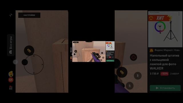 Яндекс игры . Битва снайперов